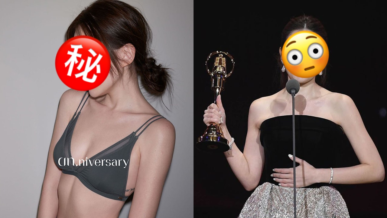 40歲影后驚爆懷孕4月 巧遮孕肚現身活動 – HKTruth 香港實聞